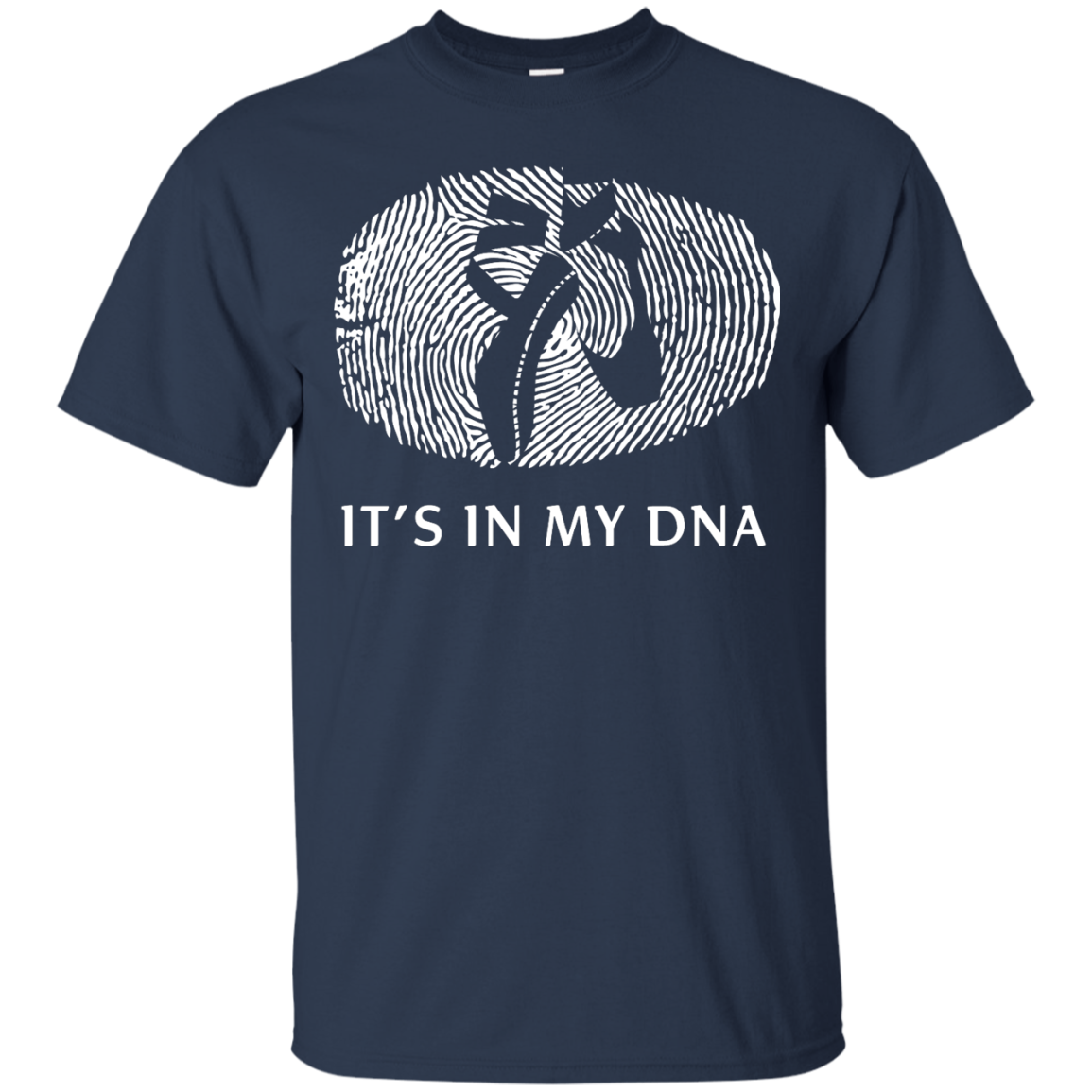 It's In My DNA - Ballet DNA T-Shirt